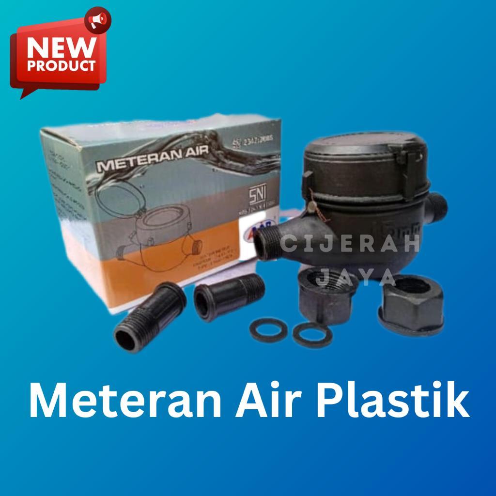 Jual METERAN AIR AMNB MIAMI PVC PLASTIK 1/2 INCH / METERAN AIR PDAM ...