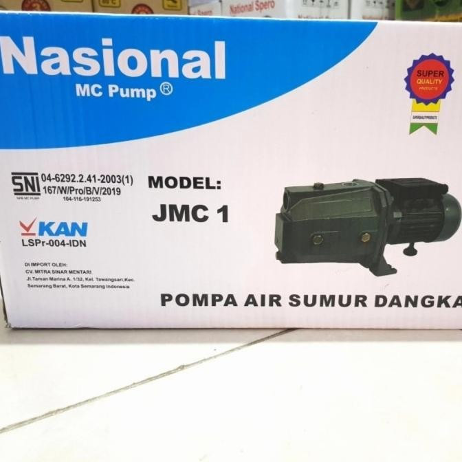 Jual MC PUMP JMC 1 SEMI JET NASIONAL 100 A / SEMI JET MC PUMP JMC 1 ...