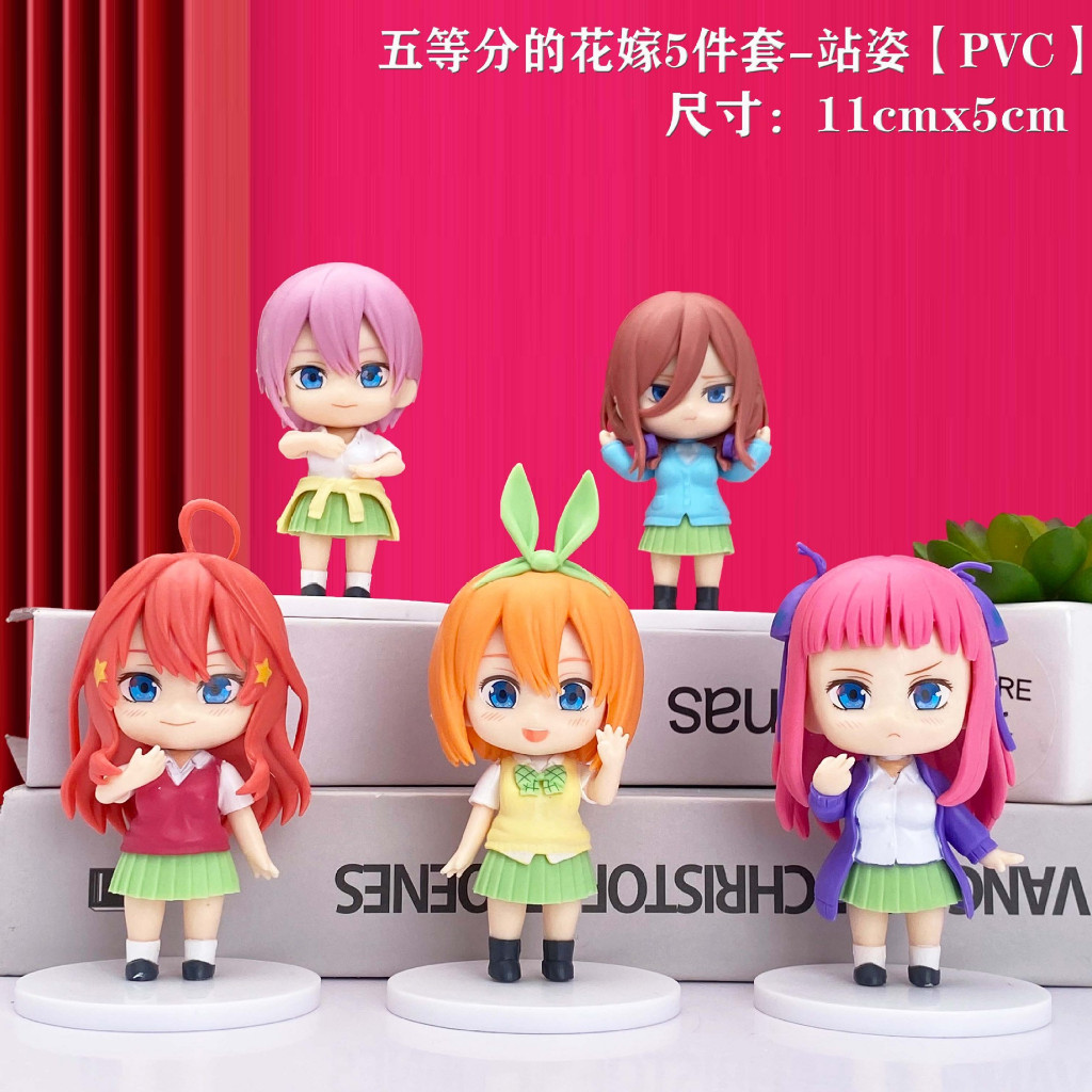 Jual 1 SET ACTION FIGURE GO-TOUBUN NO HANAYOME ANIME KOLEKSI MINIATUR ...