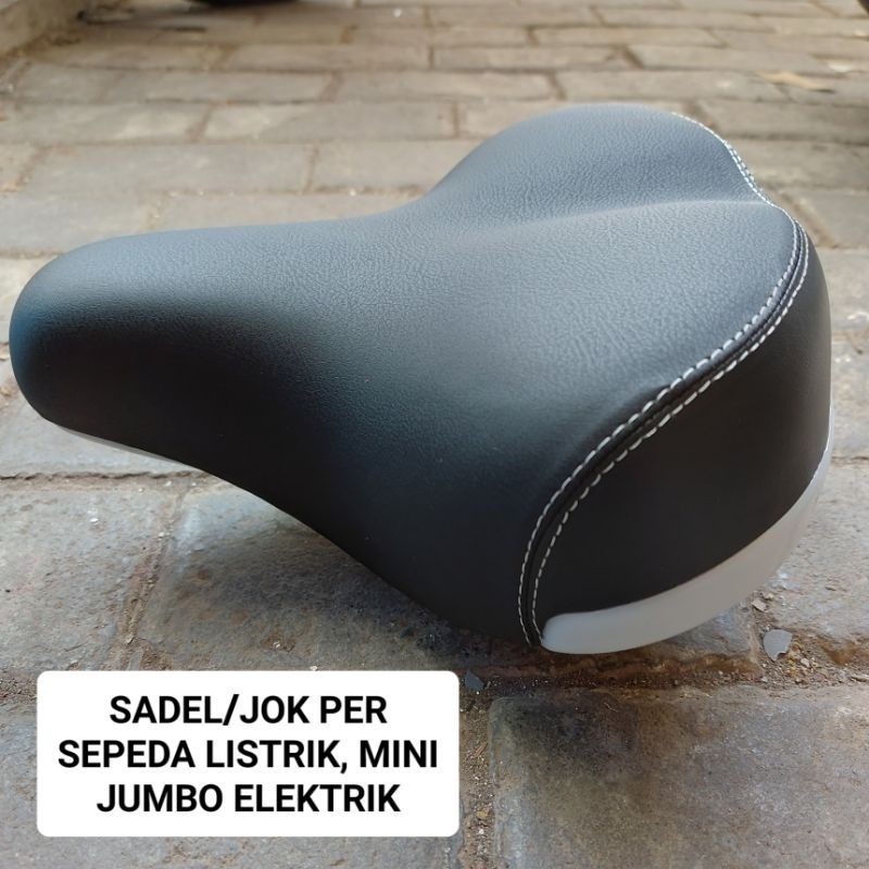 Jual SADEL/JOK SEPEDA MINI || SADEL JUMBO ELEKTRIK | Shopee Indonesia