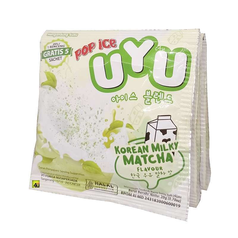 Jual Uyu pop ice 1 renteng isi 10 / uyu korean milky taro / korean ...