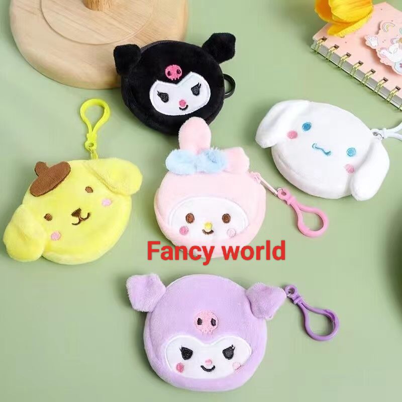 Jual Dompet coin Anak Karakter cute. | Shopee Indonesia