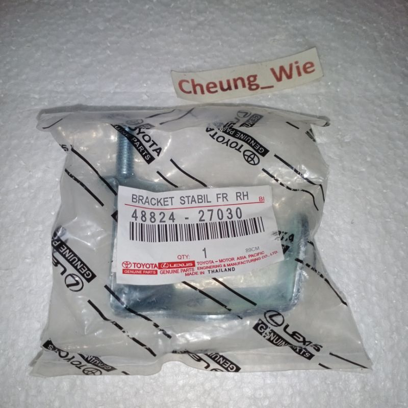 Jual 48824-27030 breket bracket stabilizer depan kanan RH Toyota kijang ...