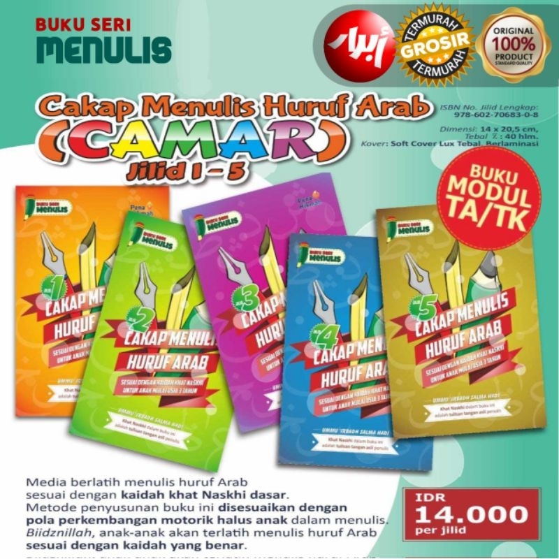 Jual Buku CAKAP MENULIS HURUF ARAB - CAMAR - pena hikmah - mahir ...