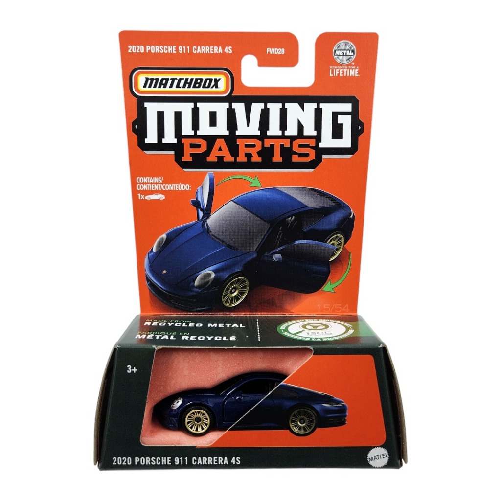Jual Matchbox Moving Parts Mitsubishi Lancer Evo - Toyota FJ40 - Pagani ...