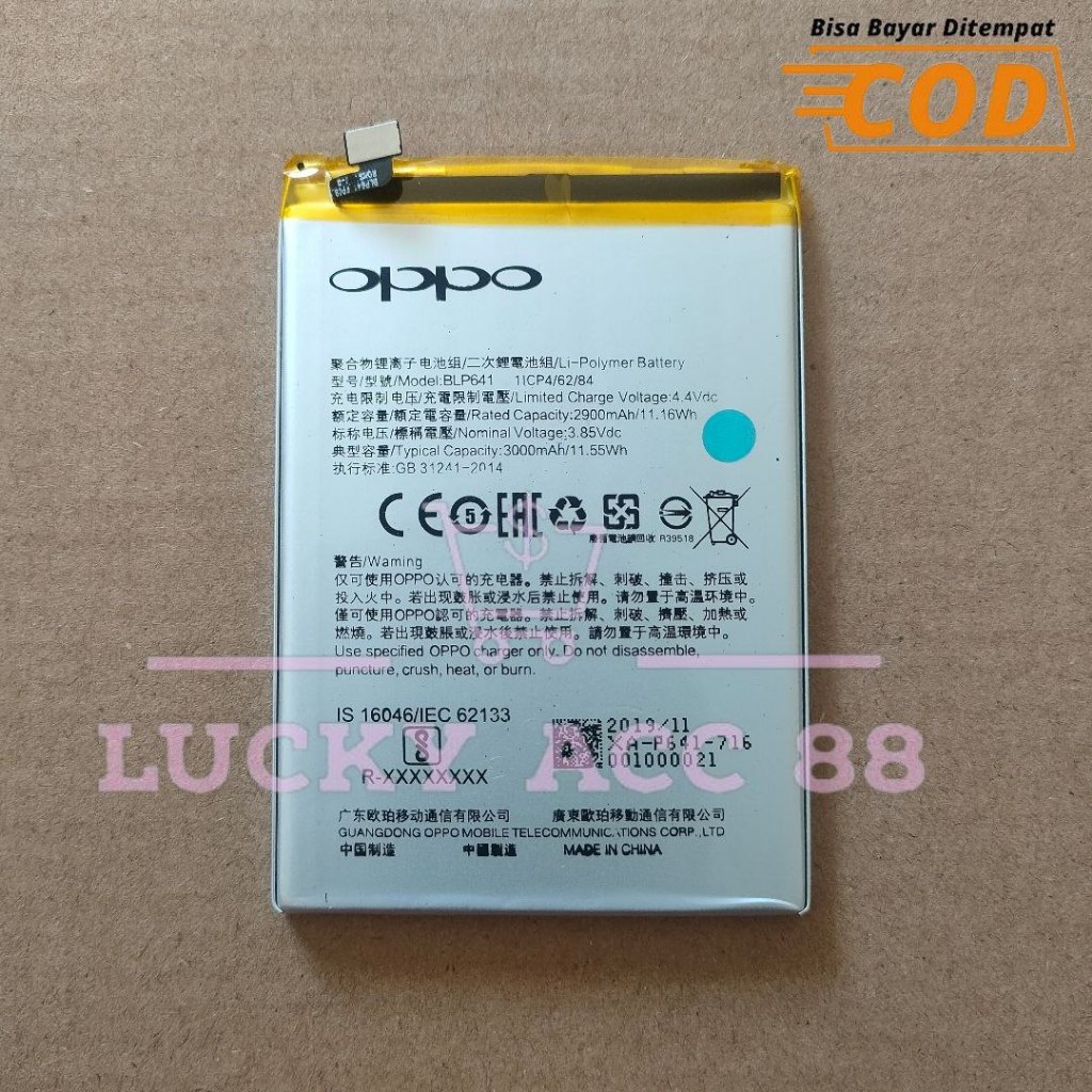 Jual Batre Baterai Hp Original Oppo A71 CPH1717 CPH1801 Kode Model ...