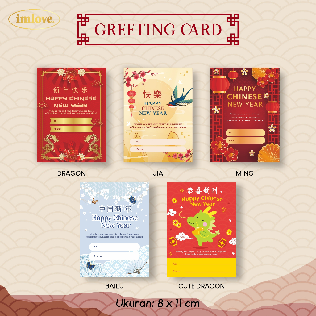 Jual [10 PCS] Kartu Ucapan Imlek Card Imlek CNY Chinese New Year Greeting Card Hampers Parsel ...