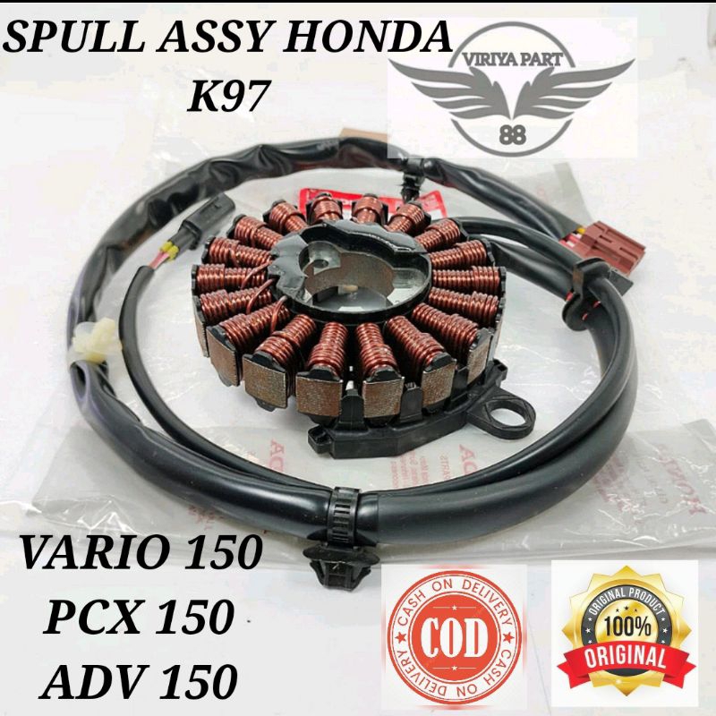 Jual SPULL SPUL ASSY HONDA AHM K97 KUALITAS ASLI ORI HONDA AHM COCOK ...