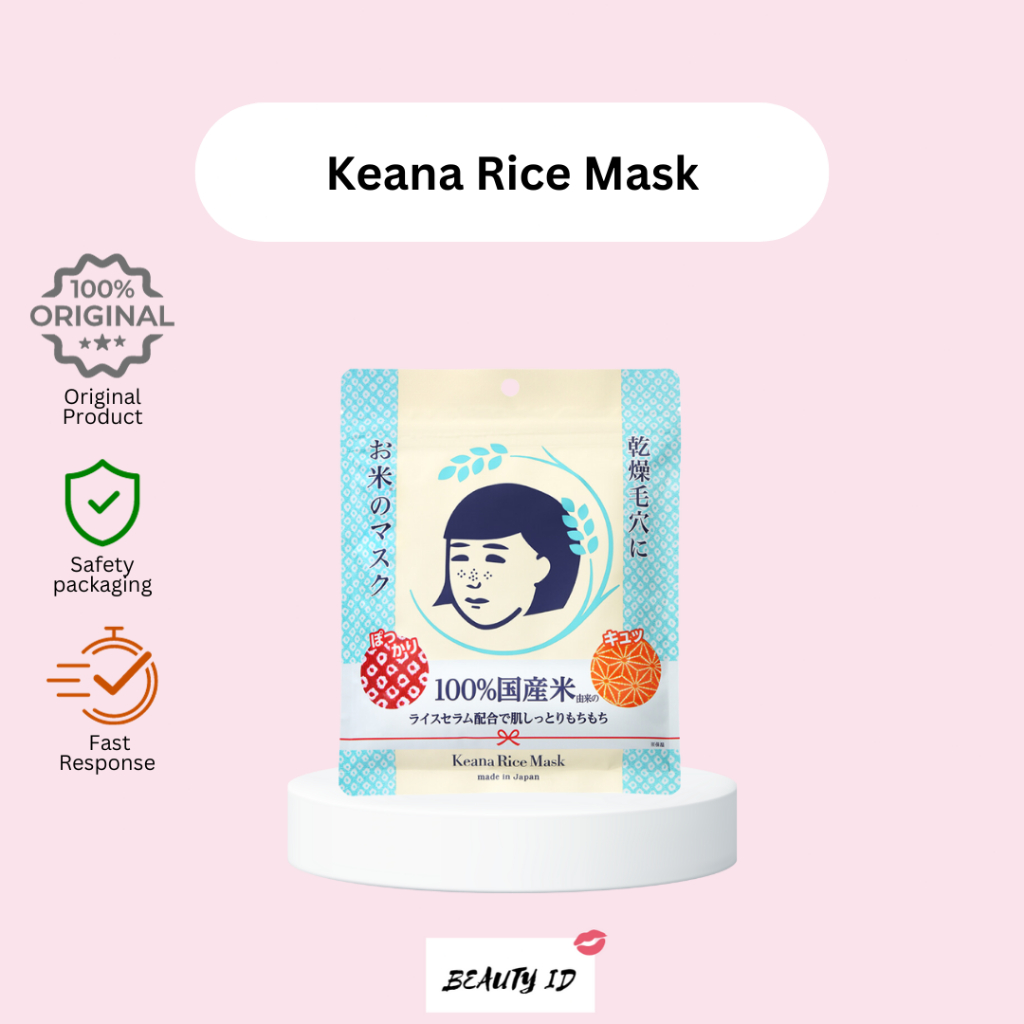 Jual [READY] Keana Rice Mask 10 Sheets Original Japan | Shopee Indonesia
