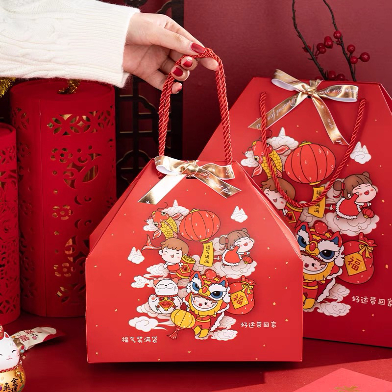 Jual Kotak barongsai merah imlek tenteng | Box sincia premium terbaru ... Jual Kotak barongsai merah imlek tenteng | Box sincia premium terbaru ...