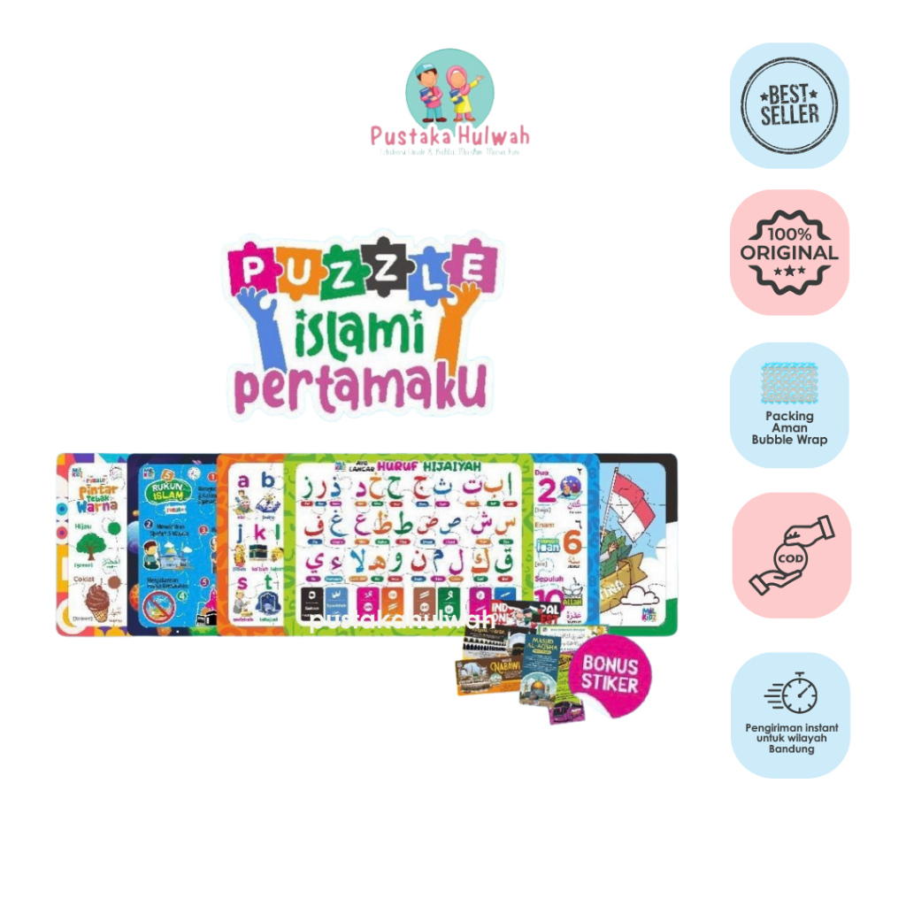Jual Puzzle Islami Pertamaku | Shopee Indonesia