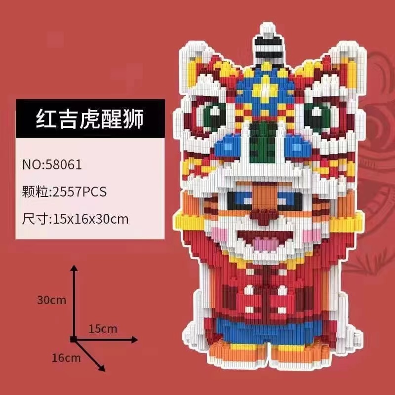 Jual Mainan Nano Block barongsai tiger building blocks lion dance ...
