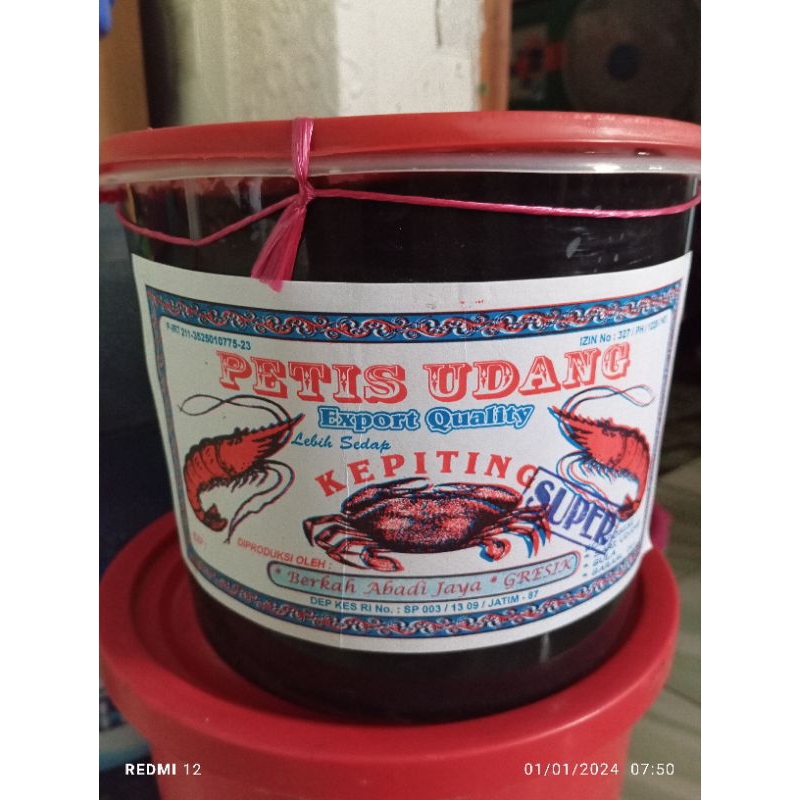 Jual Petis Udang Sultan Super Istimewa Asli Gersik 500 gram | Shopee Indonesia