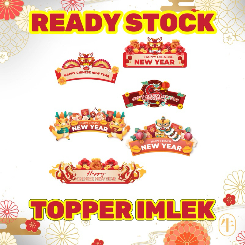 Jual Cake Topper Hiasan Kue Imlek Sincia 2024 Naga Dragon | Shopee ...