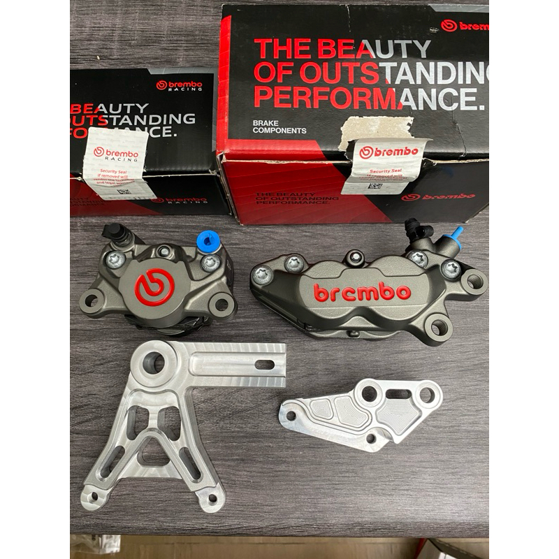 Jual set kaliper brembo p2 p4 original grey red logo untuk kawasaki ninja rr zx | Shopee Indonesia