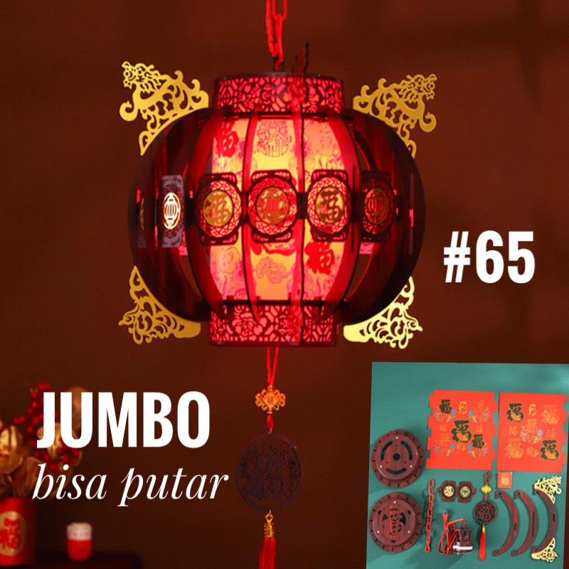Jual Lampion Lampu Imlek Besar Listrik LED Bisa Putar 360 Derajat / Red ...
