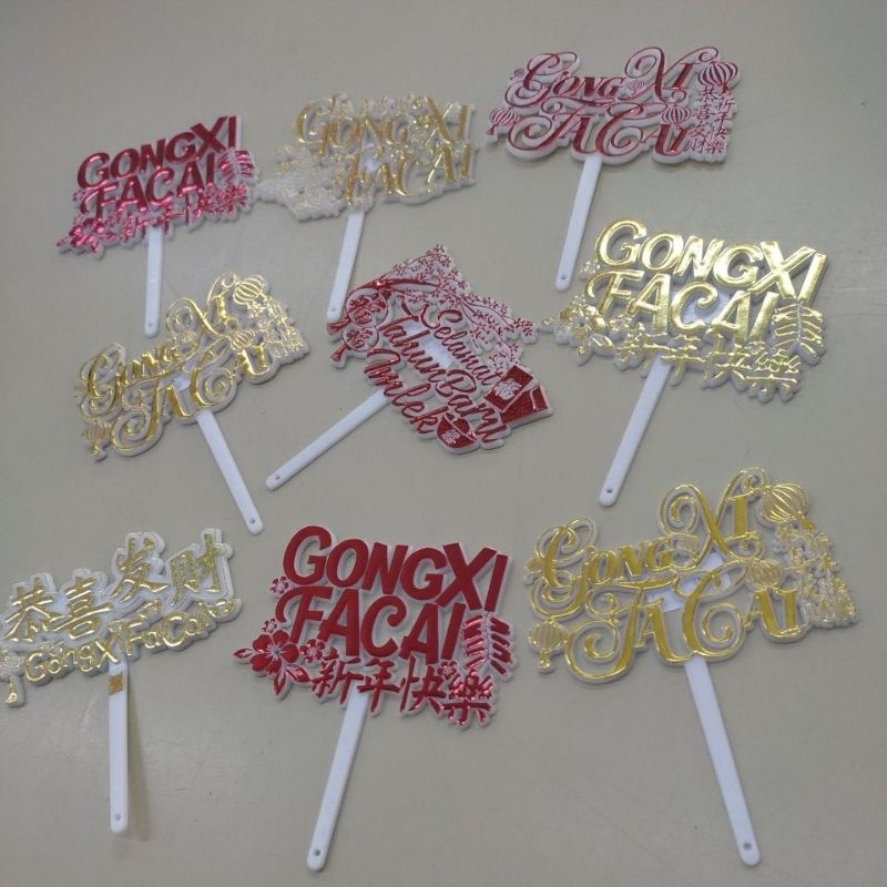 Jual TOPPER GONG XI FA CAI/ TOPPER IMLEK | Shopee Indonesia