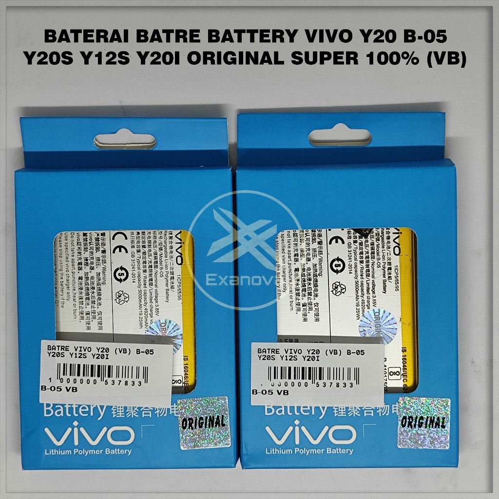 Jual BATERAI BATRE BATTERY VIVO Y20 B-05 Y20S Y12S Y20I ORIGINAL SUPER ...