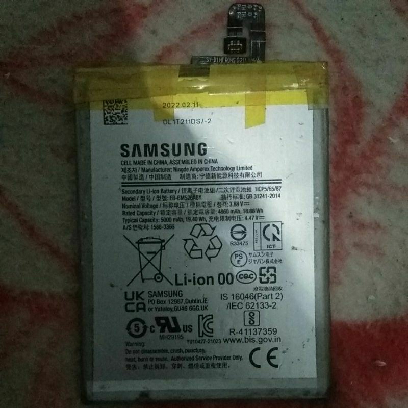Jual batre mod poco f1 cell samsung | Shopee Indonesia