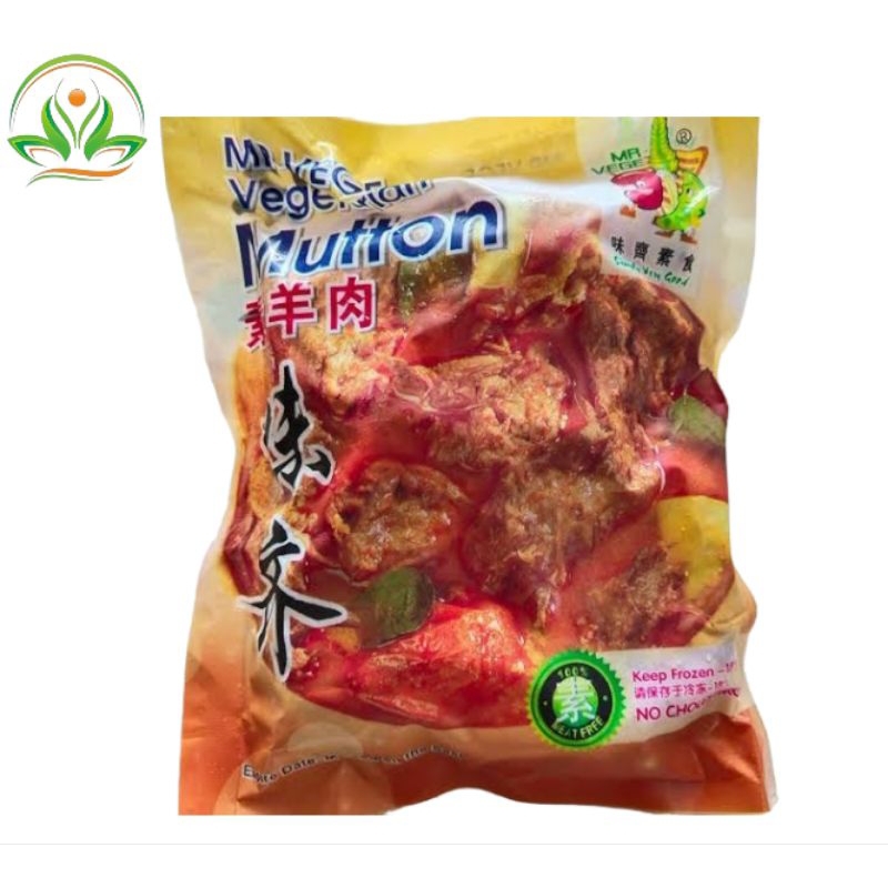 Jual vegetarian Mr Vege Mutton Kambing 900g | Shopee Indonesia