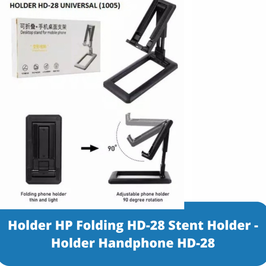 Jual Holder HP Folding HD-28 Stent Holder - Holder Handphone HD-28 ...