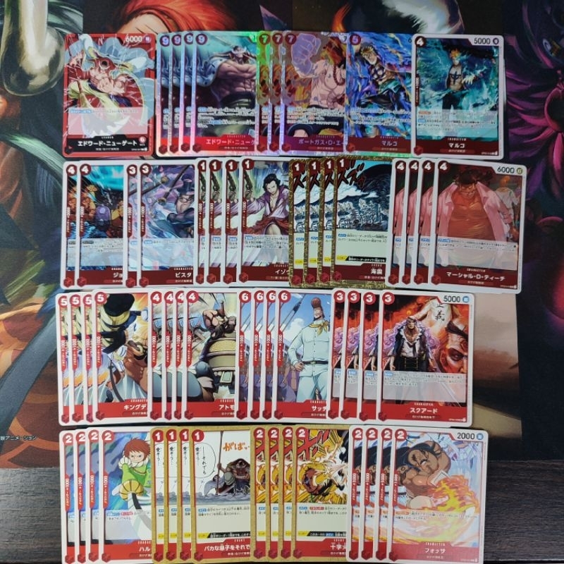 Jual one piece deck shirohige whitebeard pirates ( red ) original ...