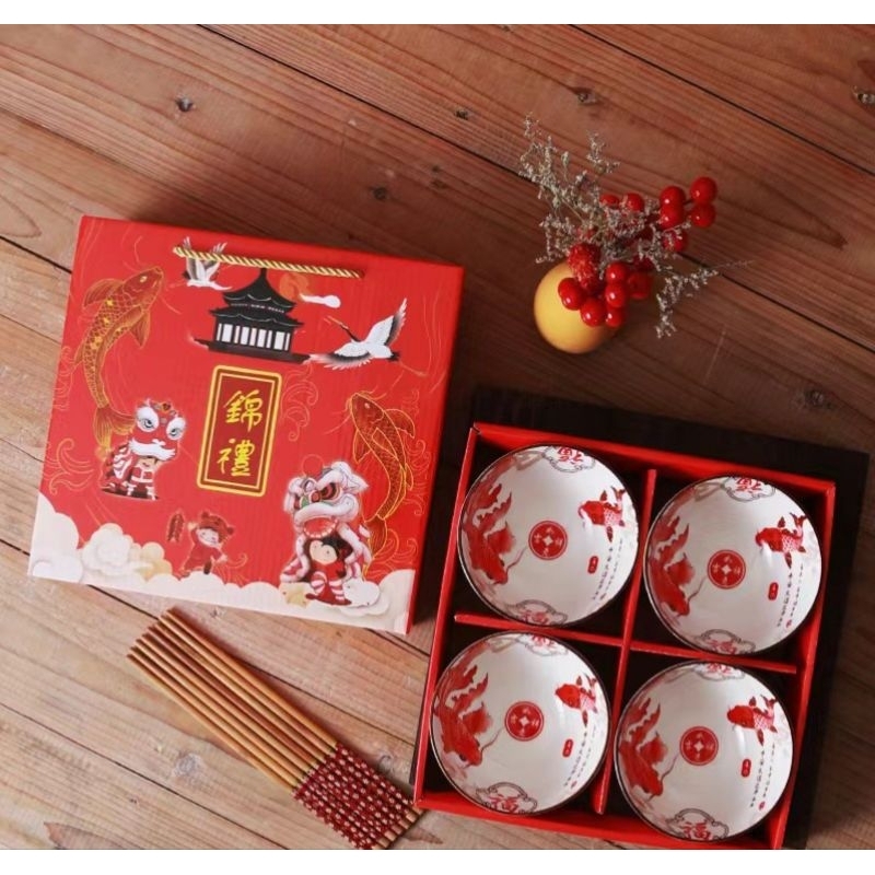 Jual PARCEL IMLEK HAMPERS IMLEK 2024 GOLDFISH NIAN NIAN YOU YU MANGKOK ...