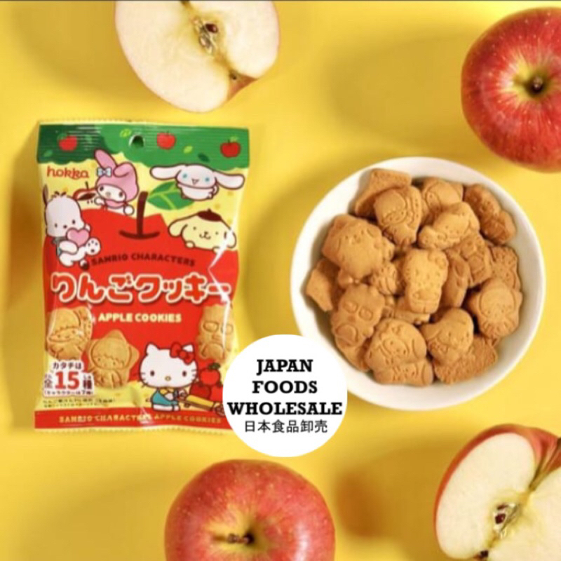 Jual Hokuriku Sanrio Apple Cookies 50gr / biskuit jepang / cemilan ...