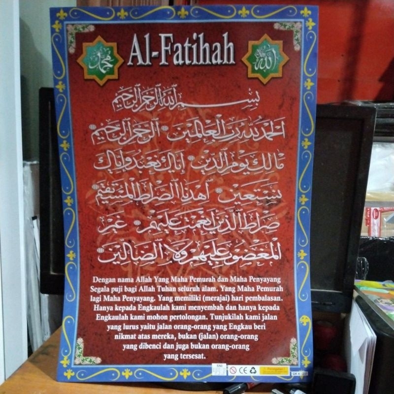 Jual Poster Dinding Surah Al-Fatihah | Shopee Indonesia