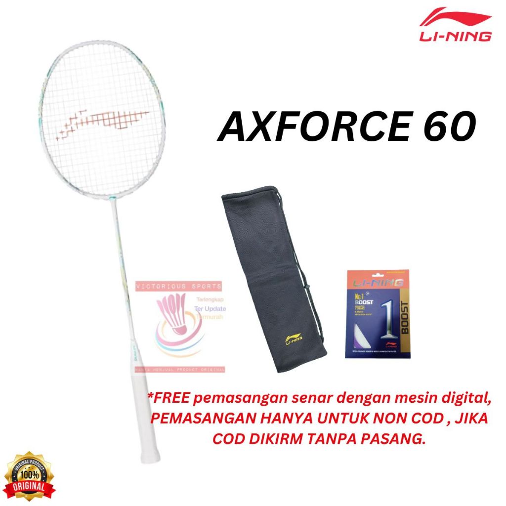 Jual RAKET LINING BADMINTON BULUTANGKIS LINING AX FORCE AXFORCE 60 ...