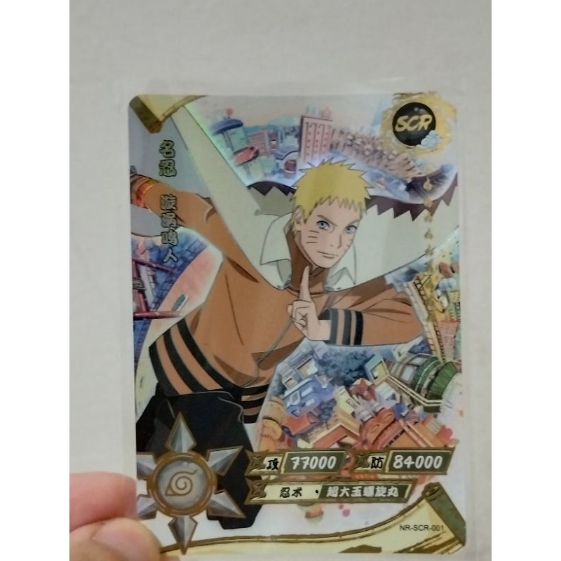 Jual SCR NARUTO KAYOU CARD ORIGINAL LICENSED CDG (NR-SCR-001) | Shopee ...