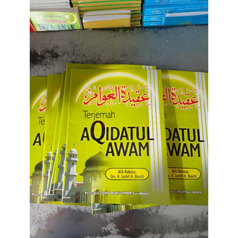 Jual AQIDATUL AWAM TERJEMAH Kitab Aqidatul/Akidatul Awam A5 HVS ...