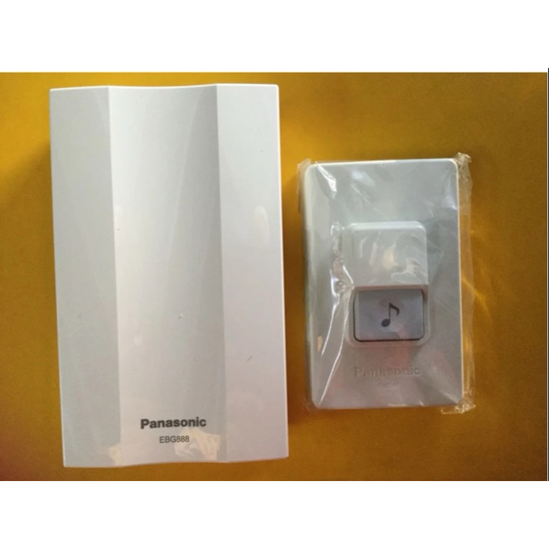 Jual Bell Listrik dan Saklar Bell Panasonic / Bell Listrik Panasonic ...