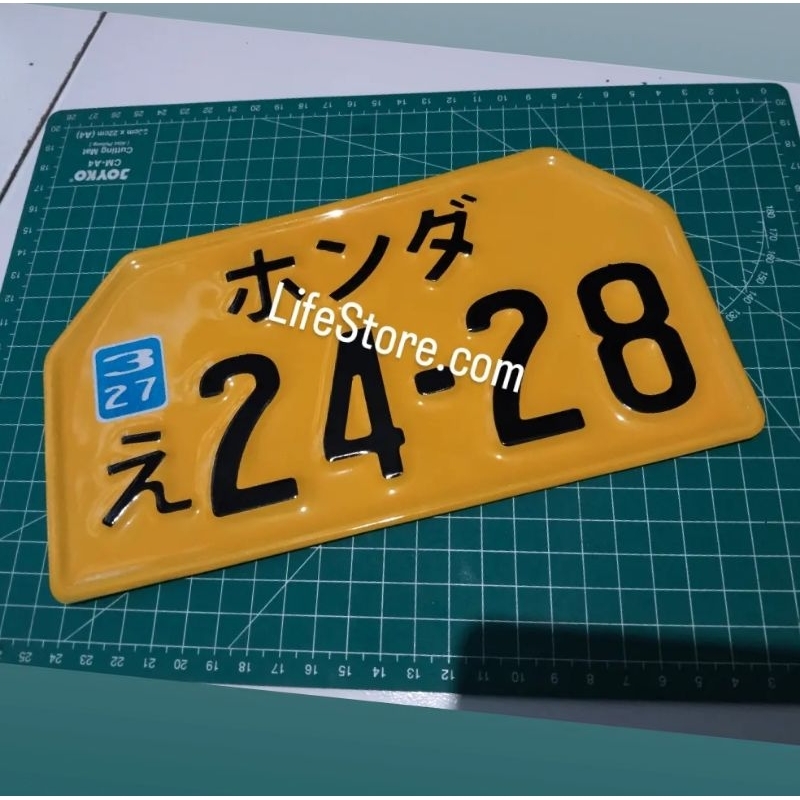 Jual PLAT CUSTOM AKSESORIS HIASAN MOTOR C70 VARIASI | Shopee Indonesia