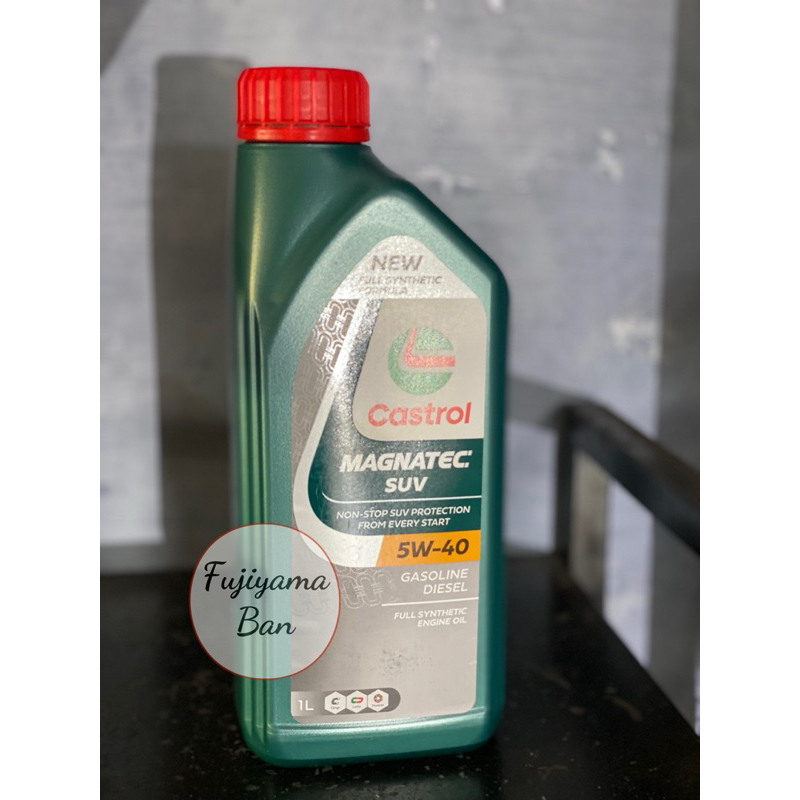 Jual Oli Mesin Mobil Castrol MAGNATEC 5W-40 SUV (1L) | Shopee Indonesia