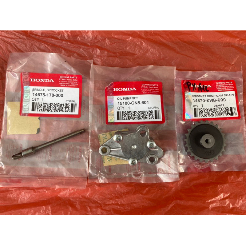 Jual POMPA OLI + AS POMPA OLI GIGI POMPA OLI REVO ABS REVO FIT REVO X S ...