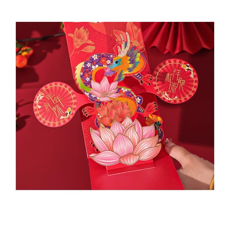 Jual Angpao 3D Imlek Tahun Naga Angpao 3D Angpao 2024 3D premium Angpao ...