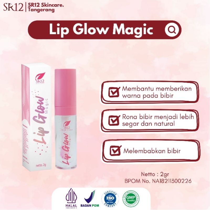Jual SR12 Lip Glow Serum Bibir Lip Balm Pencerah dan Pelembab Bibir | Shopee Indonesia