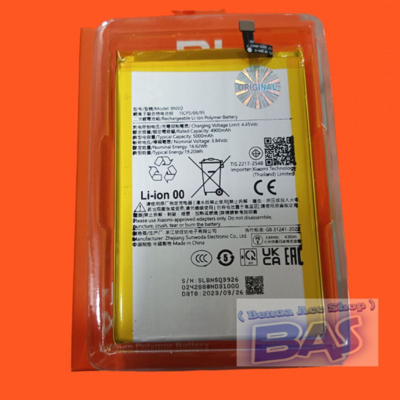 Jual Baterai Batre Poco C65 / Redmi 13C / Poco M6 5G BN5Q | Shopee ...