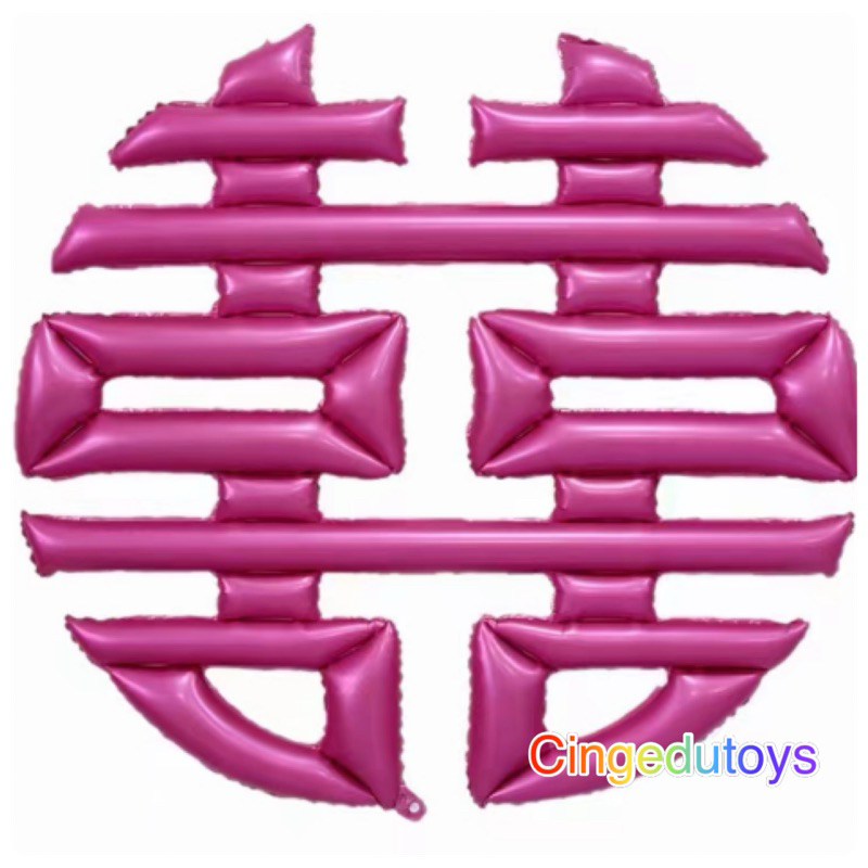 Jual Balon double happines/ shuangxi / balon wedding 130 x 130 cm ...