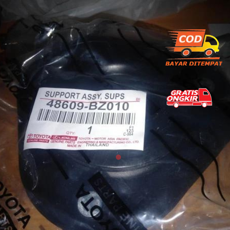 Jual KARET SUPPORT SHOCK BREAKER DEPAN AVANZA XENIA RUSH TERIOS ...