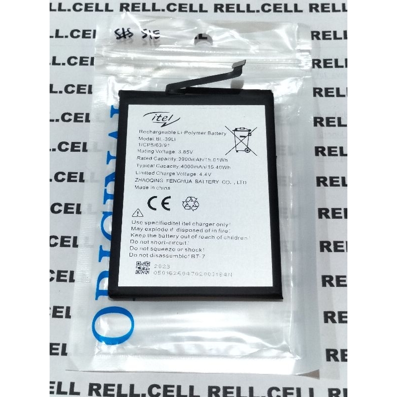 Jual BATTERY BATRE BATERAI ITEL VISION 2 / VISION2 / A56 / BL-39LI ...