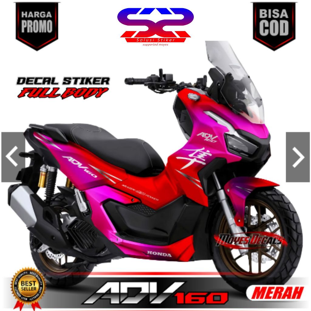 Jual Stiker Skotlet Motor Honda ADV 160 Variasi Fullbody Motif Bunglon ...