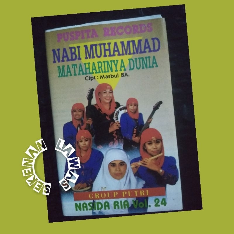 Jual Kaset Qasidah Nasida Ria - Vol. 24 (Mulus) | Shopee Indonesia