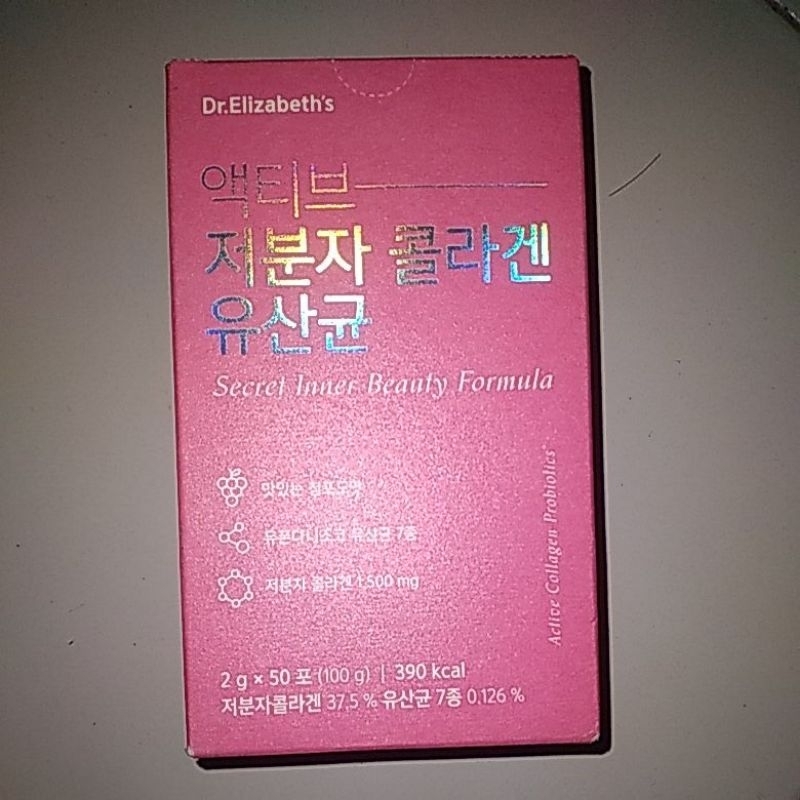 Jual Dr. Elizabeth Active Collagen Probiotics | Shopee Indonesia