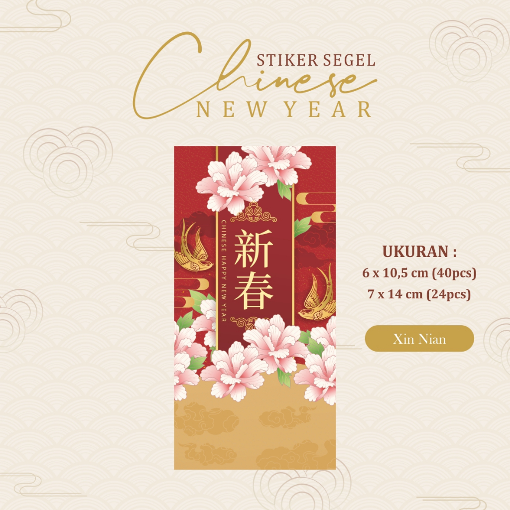Jual Stiker Segel Toples Kue Chinese New Year Imlek Sincia Custom ...
