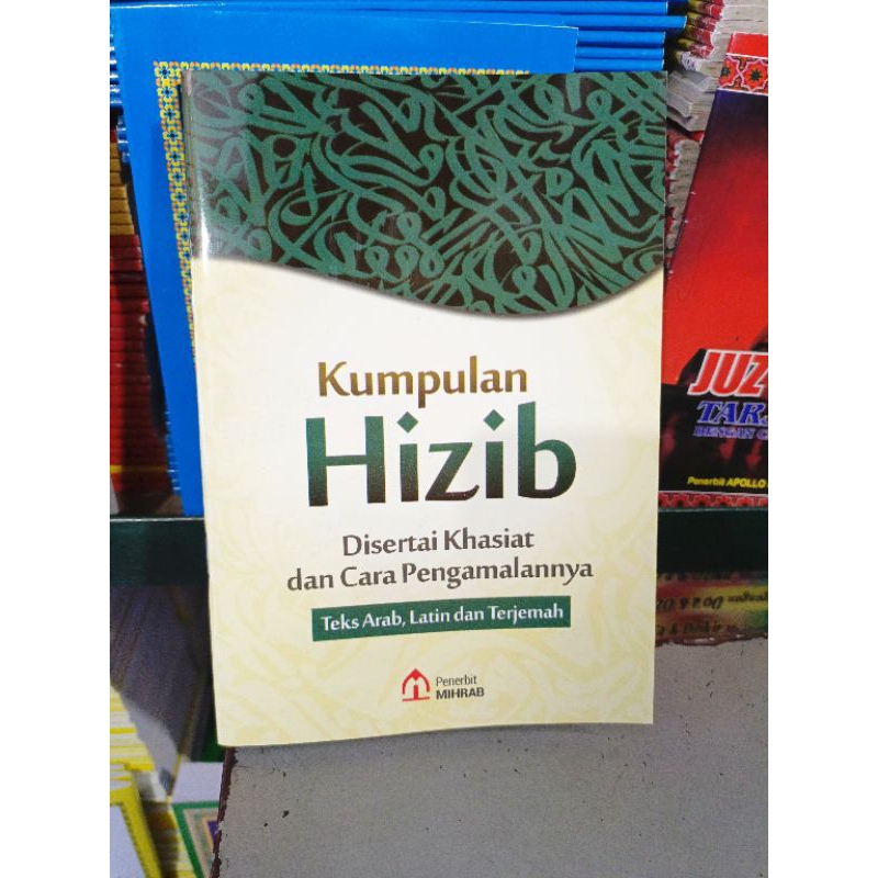 Jual Hizib/Kumpulan Hizib Arab+Latin+Terjemah Dan Cara pengamalannya A5 ...