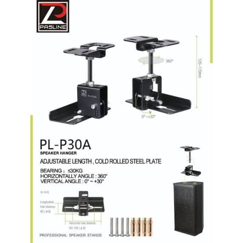 Jual BRACKET SPEAKER PASLINE PL-P30A BAHAN FULL BESI BRACKET GANTUNG ...