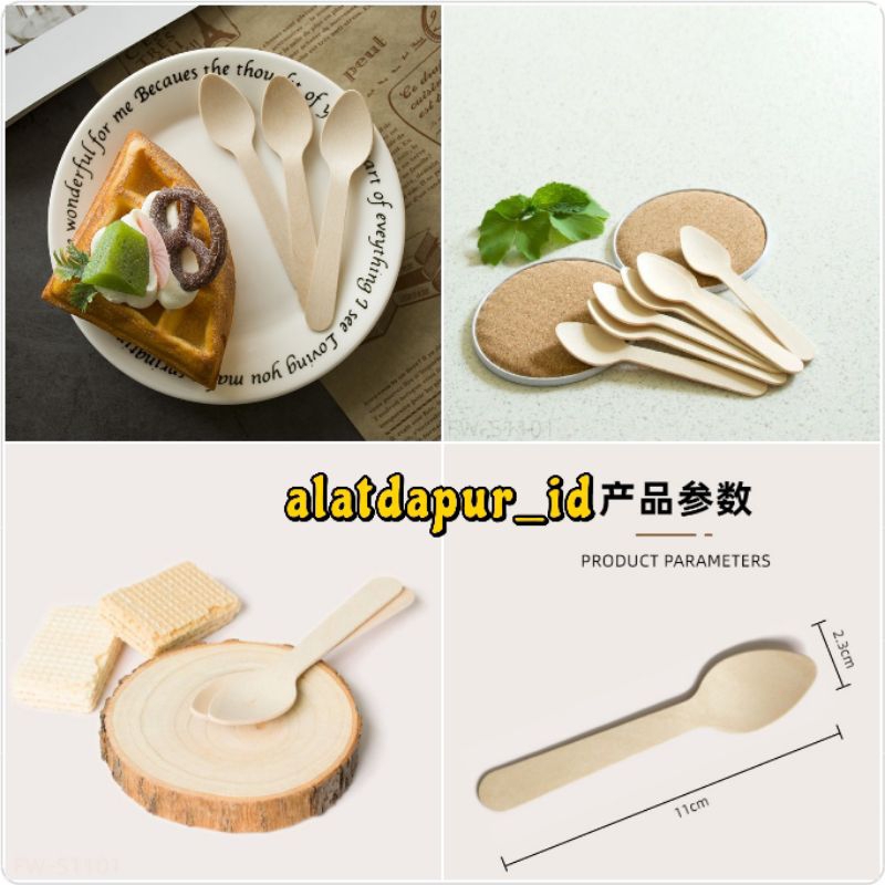 Jual 100pcs sendok kayu dessert 11cm sendok kayu kue cake sendok ...