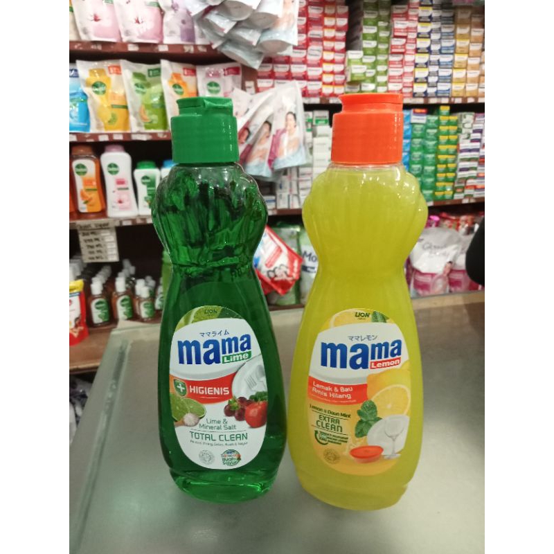 Jual mama lemon dan lime botol 750ml & 400ml | Shopee Indonesia